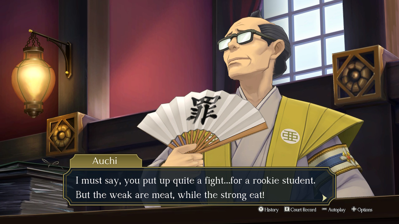 Video Game Spaces: Ace Attorney Courtroom – C.B. Crenshaw